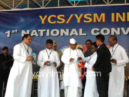 Karnataka Regional Youth Commission::.